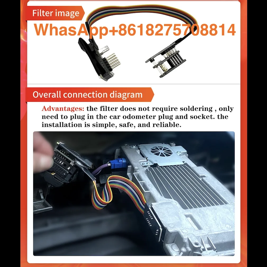 Yanhua ID8 filter for BMW G body X5/X6/X7/XM and 3 series 4 series 5 ...