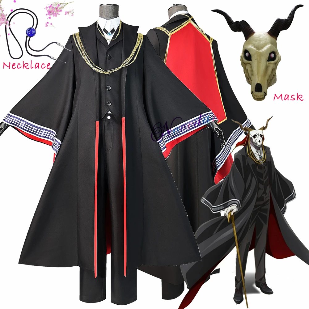 Elias-Ainsworth-Cosplay-Costume-Mask-Anime-The-Ancient-Magus-Bride ...