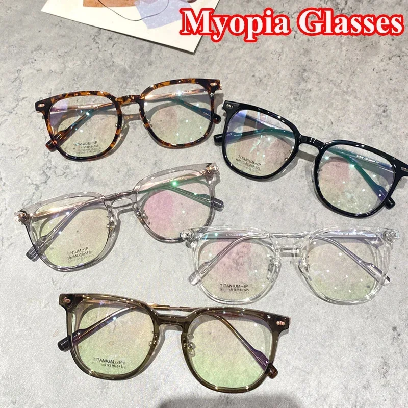 Oversized Frame Myopia Glasse Luxury Brand Women Men Reading Glasses ...