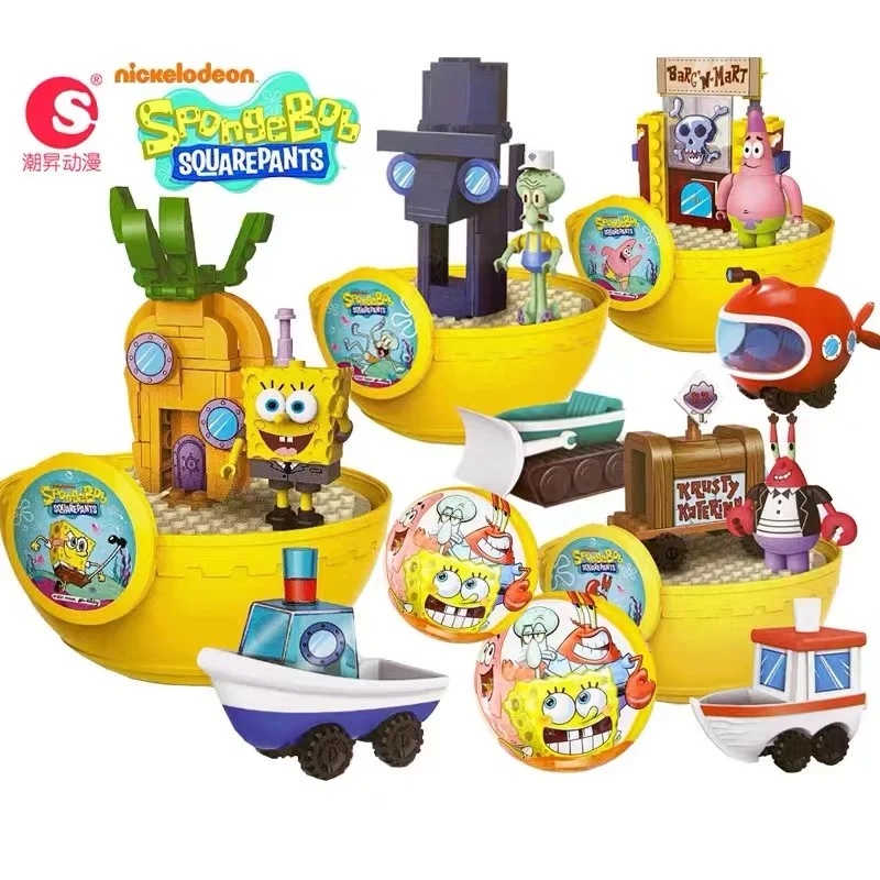 Spongebob-Squarepants-Toy-Set-Pai-Big-Star-Octopus-Brother-Crab-Boss ...