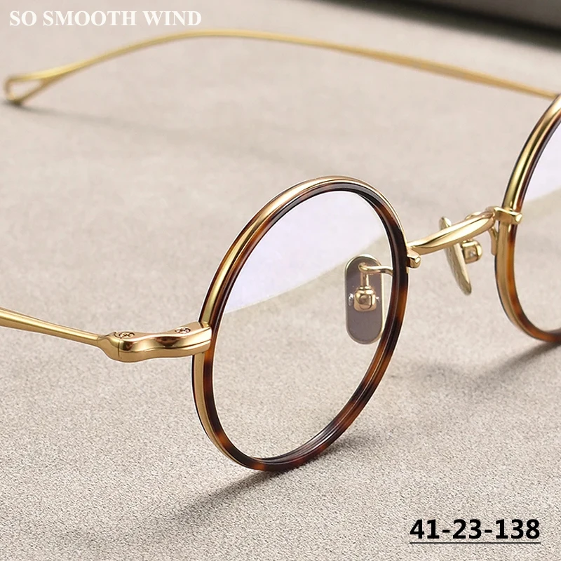 Small Round Frame Eyeglasses Pure Titanium Small Face Circle Glasses ...