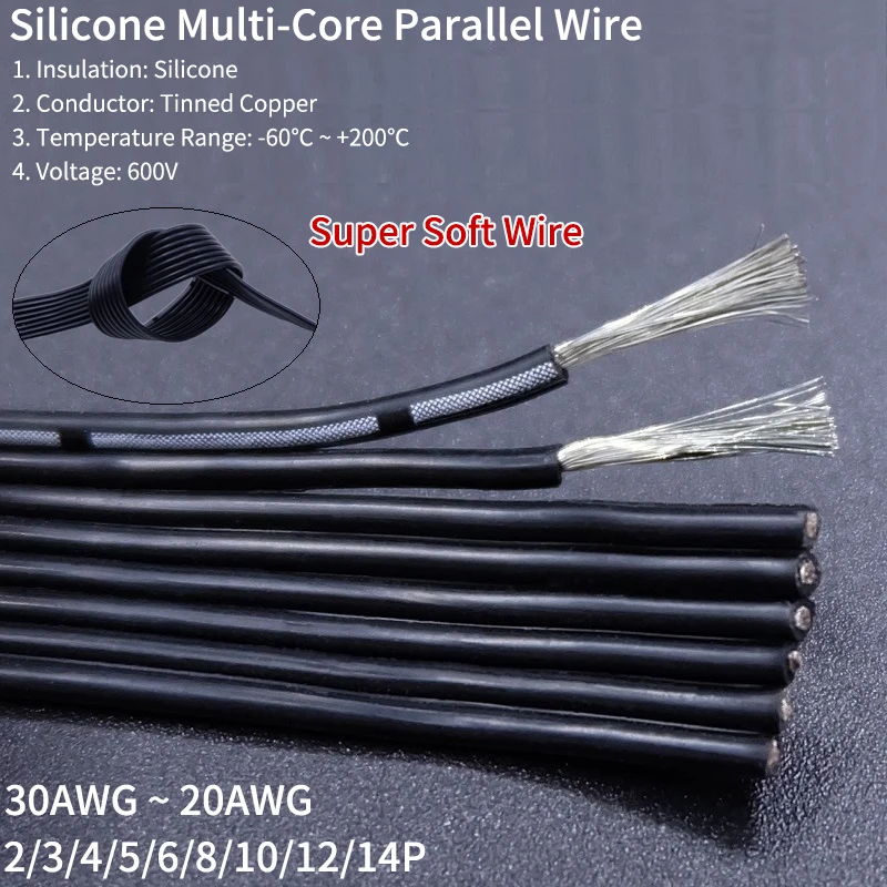 2-10M-Super-Soft-Silicone-Wire-2P-4P-5P-6P-8P-14P-Multi-core-Parallel ...