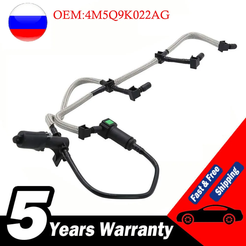 Leak Off Fuel Pipe Hose Fit for Ford Focus MK2 C-MAX MONDEO MK4 1.8 ...