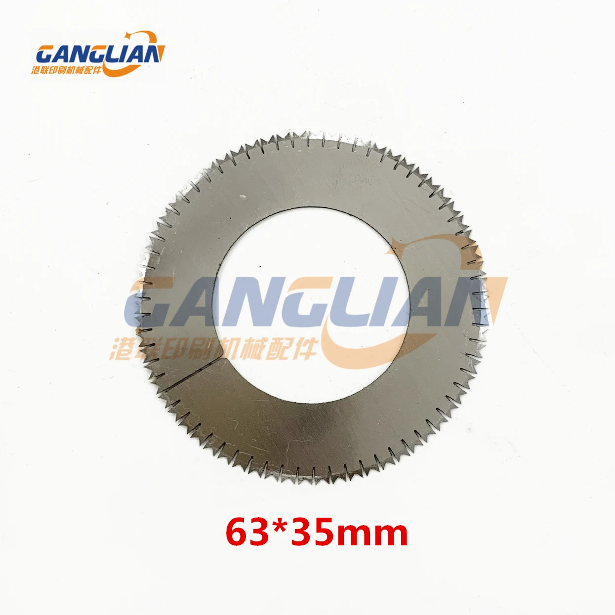 20-Pieces-Cutter-Blade-For-Heidelberg-Folding-Machine-Sheet-Round-Knife ...