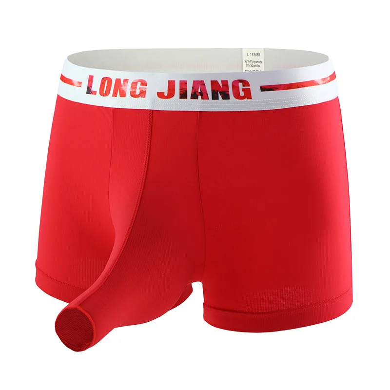 Man Sexy Elephant Nose Underwear For Big Dick Pouch Hole Boxers Ice