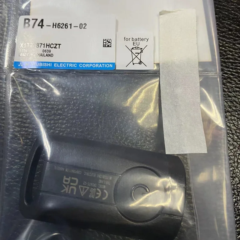 Genuine Yamaha Spare Remote XMAX 250 300 NVX NMAX AEROX 155 SNIPER ...