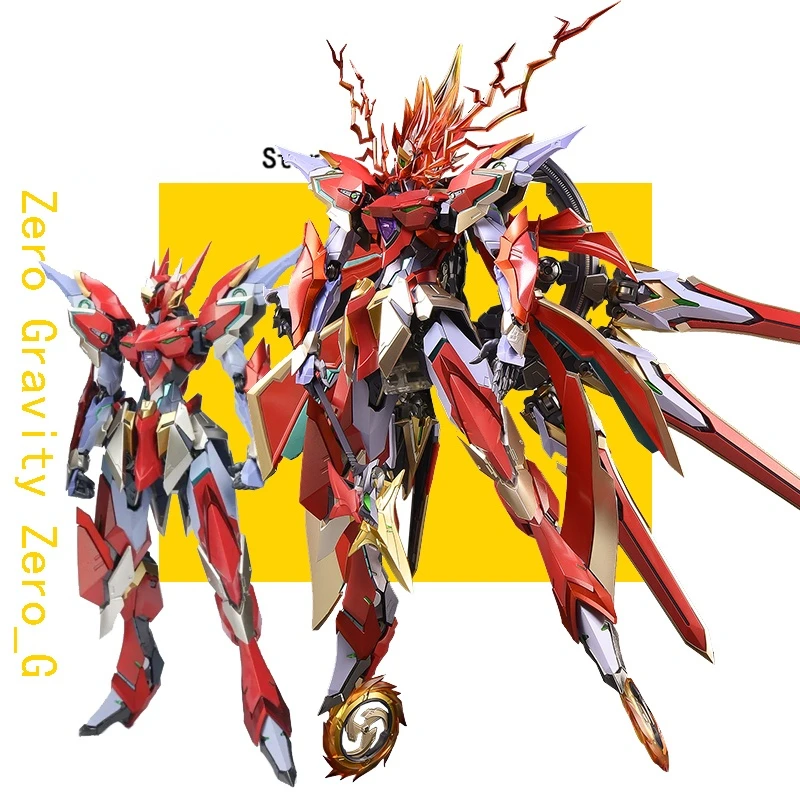 Zero Gravity Gunpla MG 1/100 ZeroG Blood Blade NeZha Nuzar Metal Frame ...