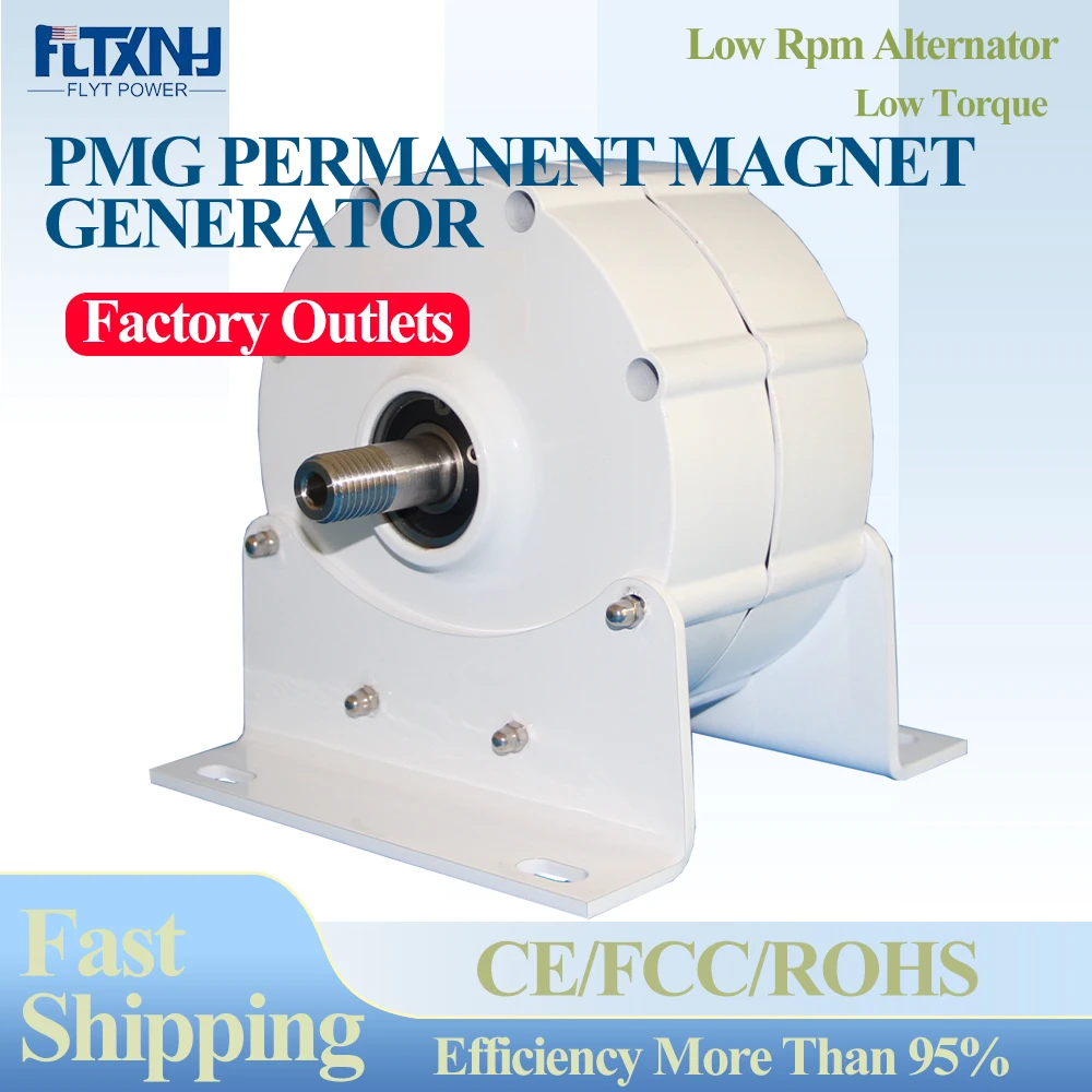 3KW 1KW High Efficiency Gnerators Low Speed 110V 220V 230V Gearless ...