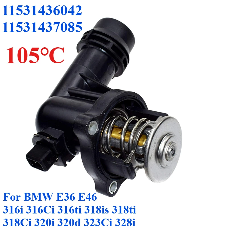 105-11531436042-11531437085-For-BMW-E36-E46-316i-316Ci-318is-318ti ...
