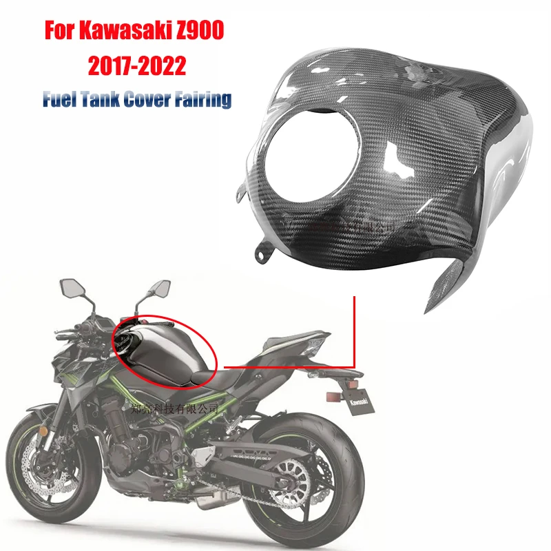 Carbon Fiber Fuel Tank Cover Fairing | Carbon Fiber Motorcycle ...