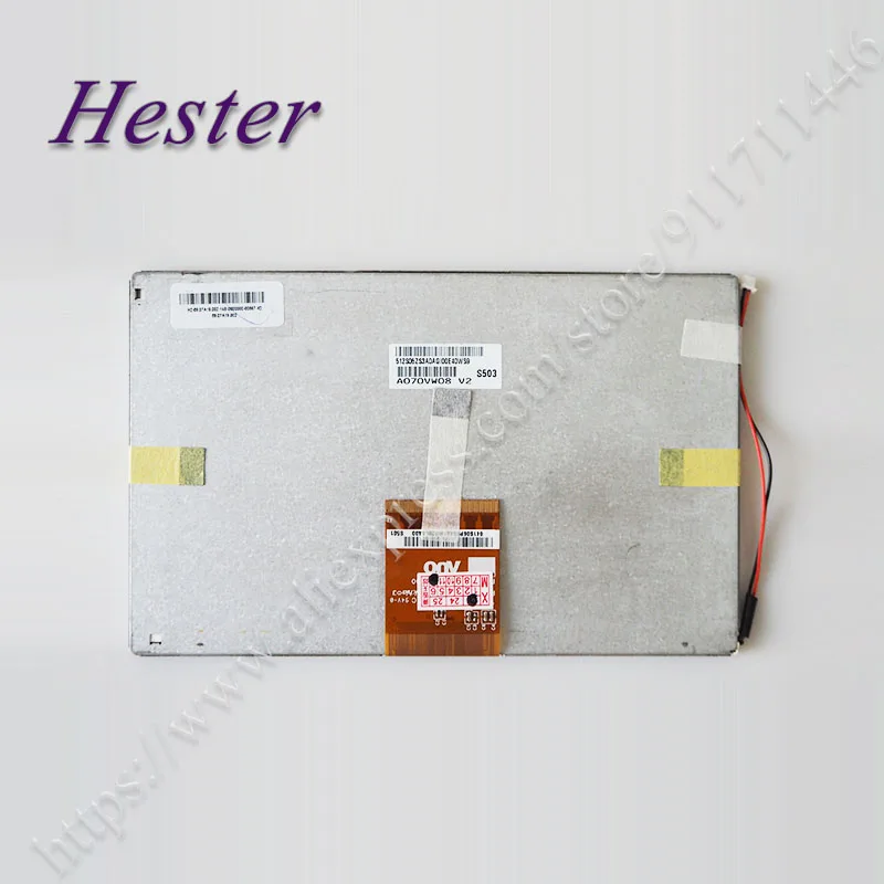 Store Home Products Feedback