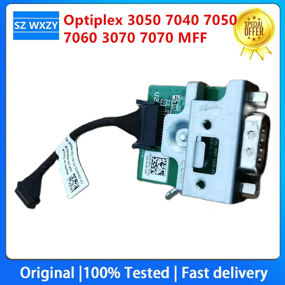 For-Dell-Optiplex-3050-7040-7050-7060-3070-7070-MFF-Serial-Port-Module-Interface-C4PDJ-0C4PDJ.jpg