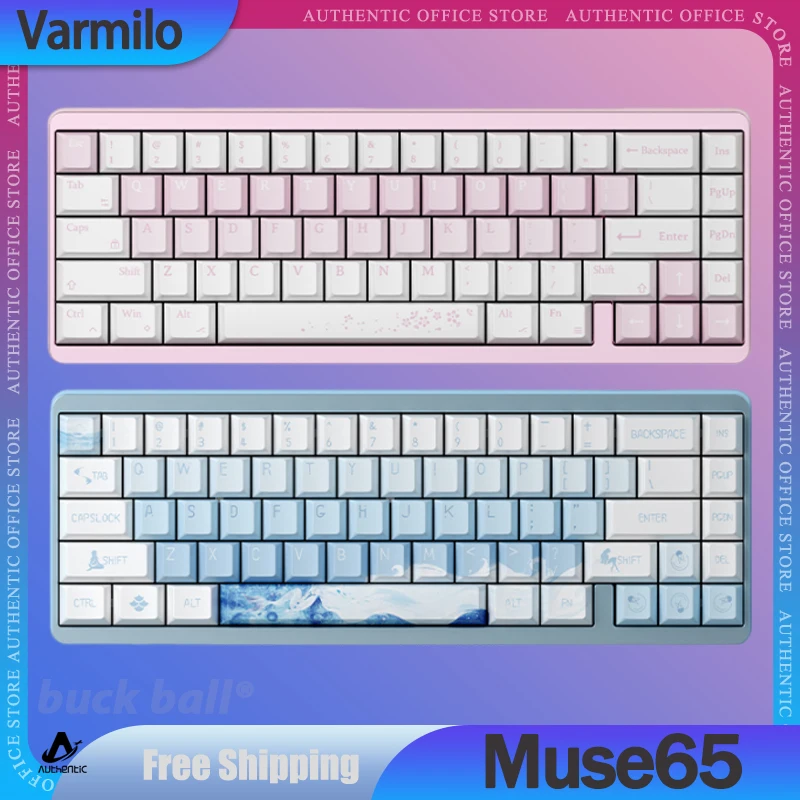 Varmilo-Muse65-Magnetic-Switch-Keyboard-Customized-Wired-Keyboard ...