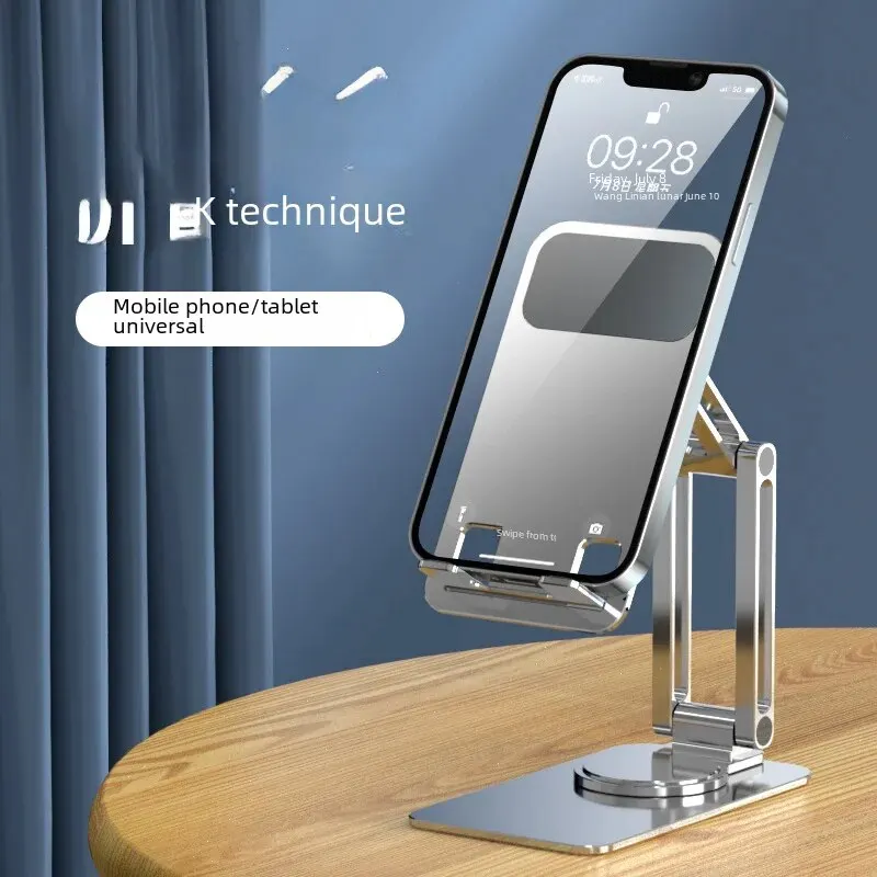 Store Home Products ChoiceDay Feedback