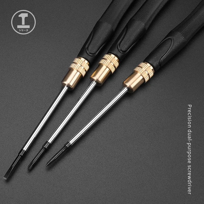 Greener-2mm-Precision-Mini-Screwdriver-Watch-Repair-Tool-Slotted ...