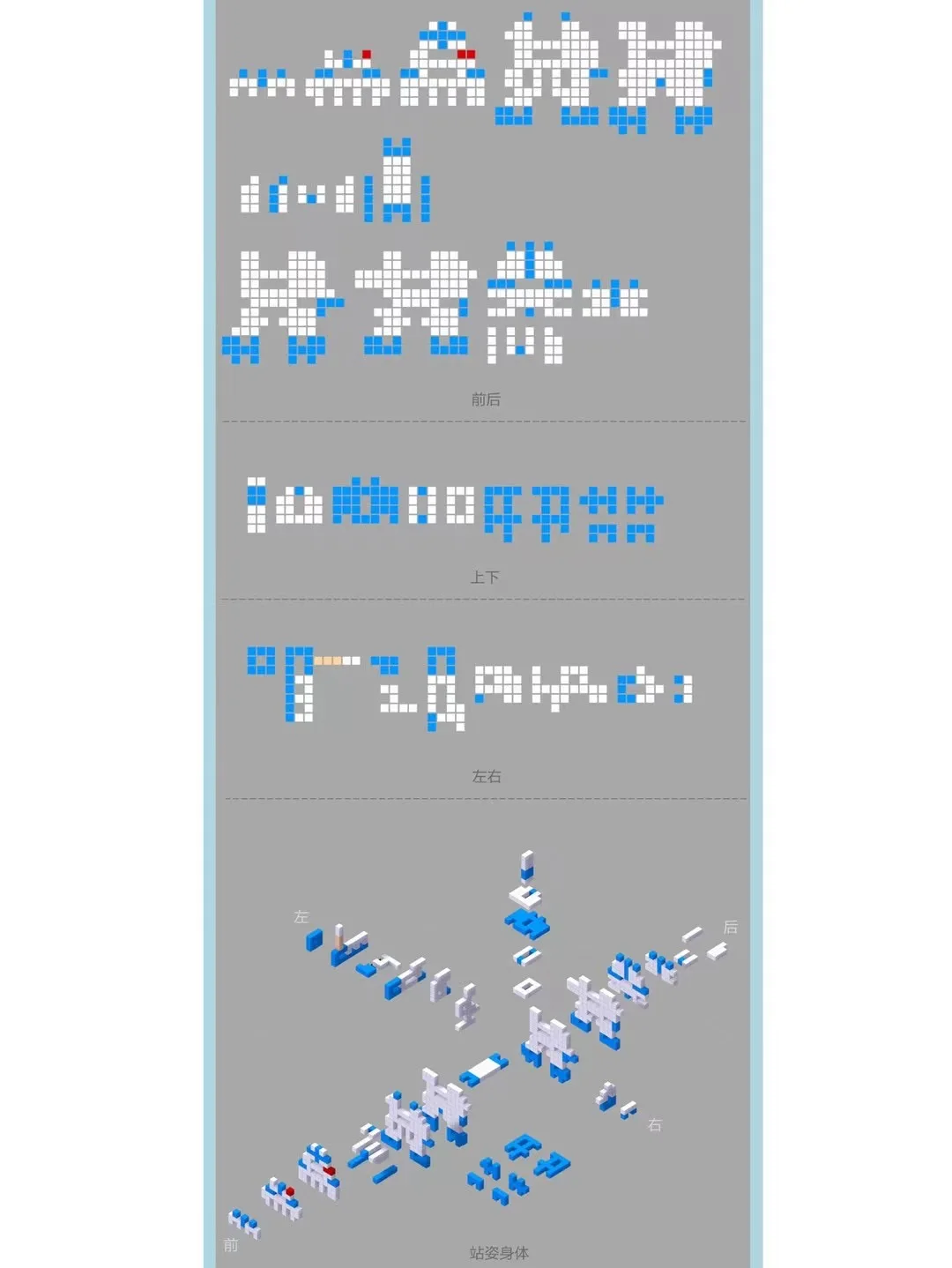 Jeu de perle á repasser,Mini perles Hama pour enfants,100g-10000 pièces,2.6mm,jouet à faire soi ...