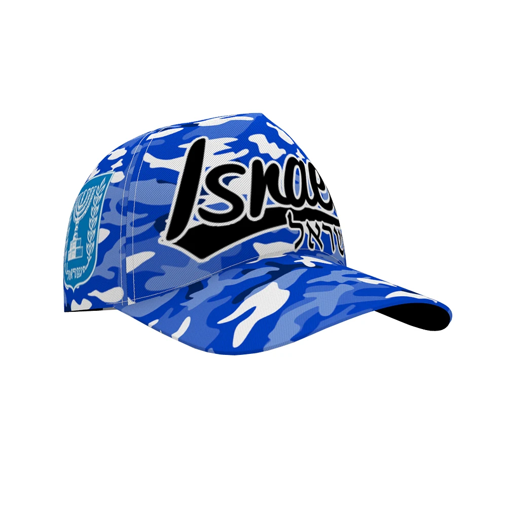 Israel Male Diy Free Custom Made Name Number Isr Hat Nation Flag Il ...