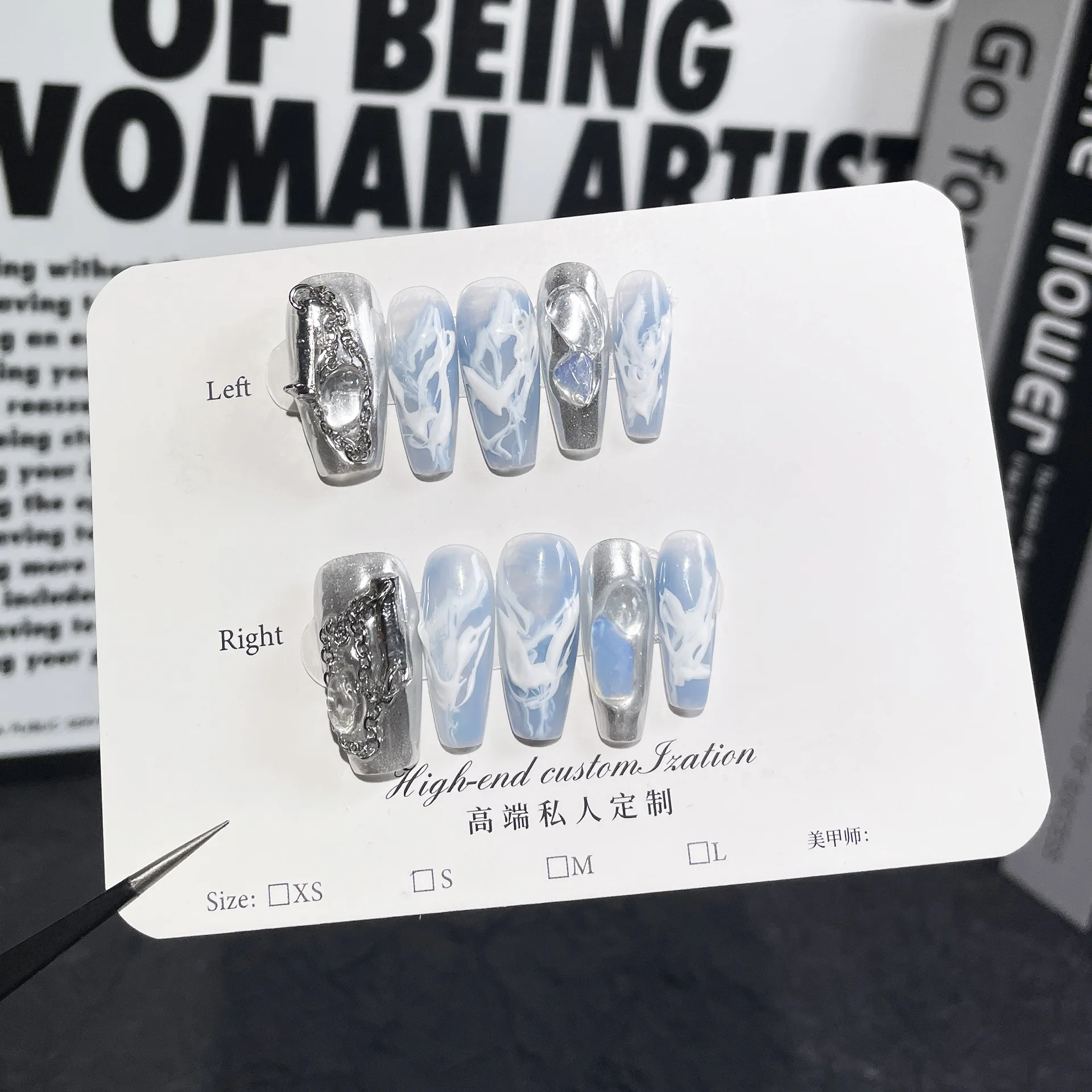 Store Home Products Feedback