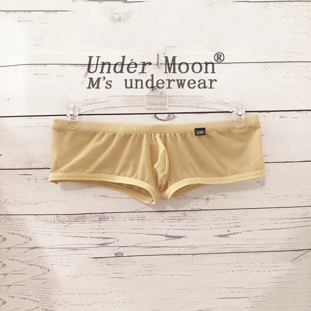 Full Transparent Men's Boxer Underwear Ultrathin Gauze Breathable Male ...