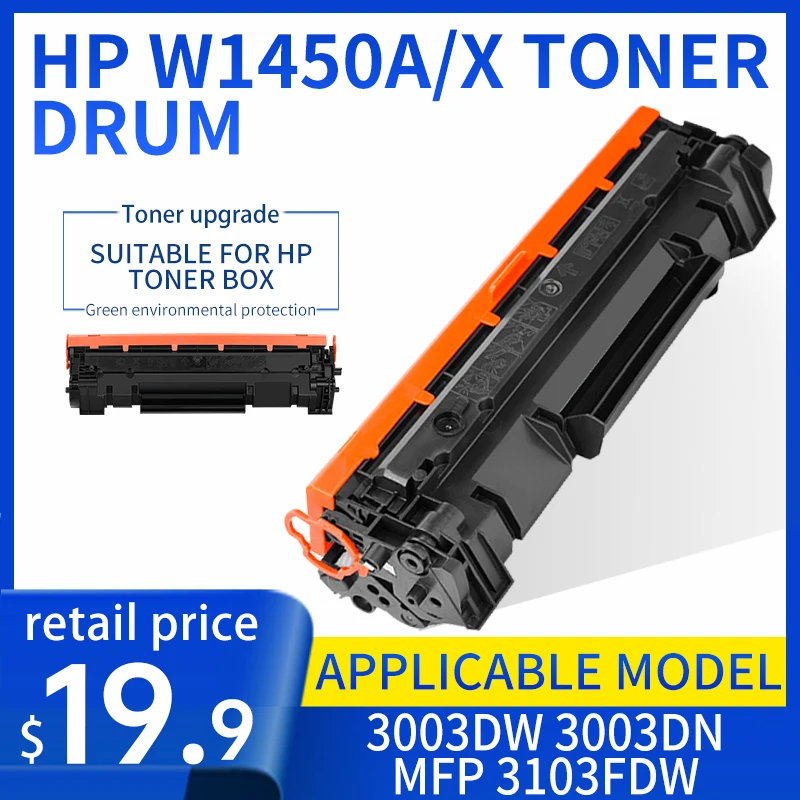 Cartucho de tóner compatible con HP W1450A, cartucho de impresora HP ...
