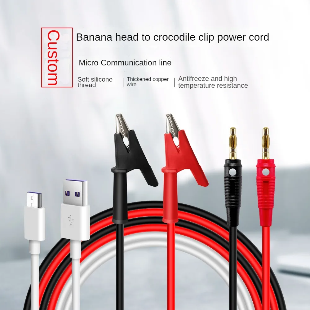 25A-gold-plated-15A-nickel-plated-banana-plug-crocodile-clip-power-cord ...