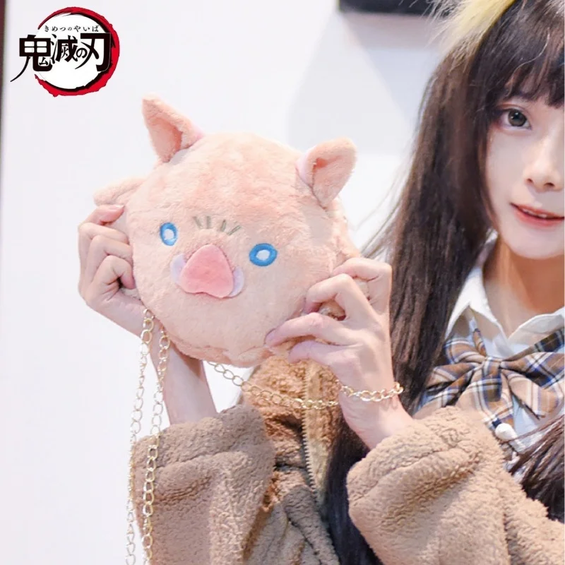 Demon-Slayer-Anime-Brinquedos-de-pel-cia-Hashibira-Inosuke-Satchel ...