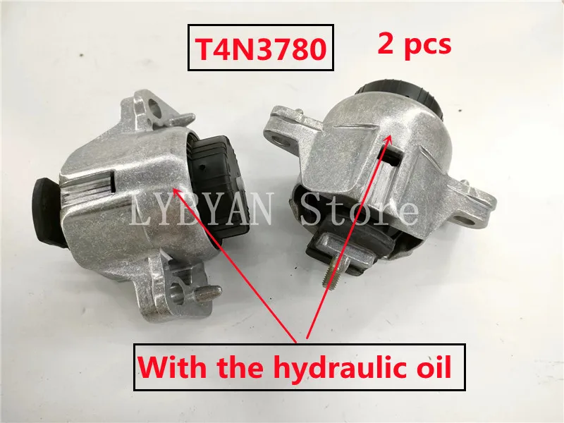 2-PCS-Engine-Motor-Mounting-Mount-For-JAGUAR-XE-2016-2020-T4N3780.jpg