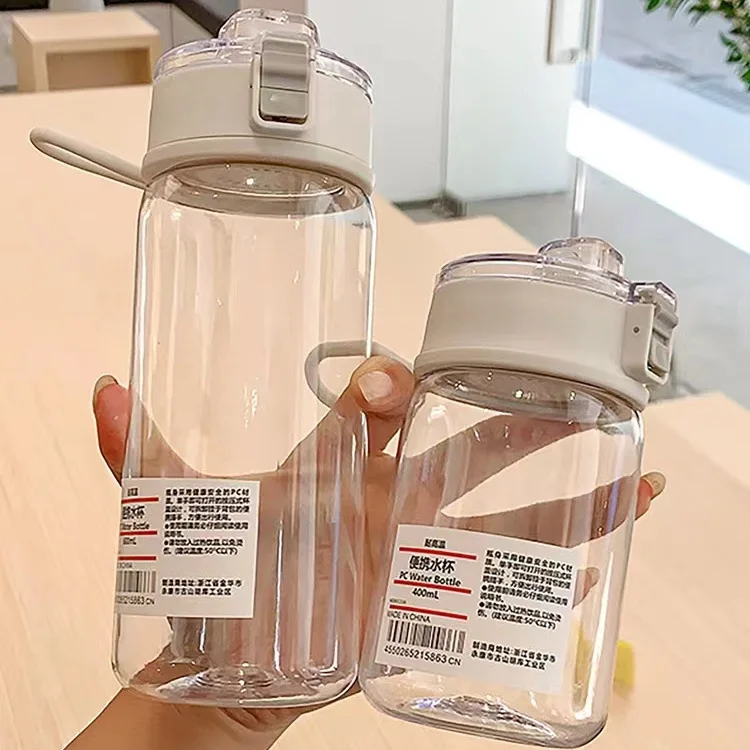 Portable-cute-and-minimalist-water-cup-with-high-temperature-resistance ...