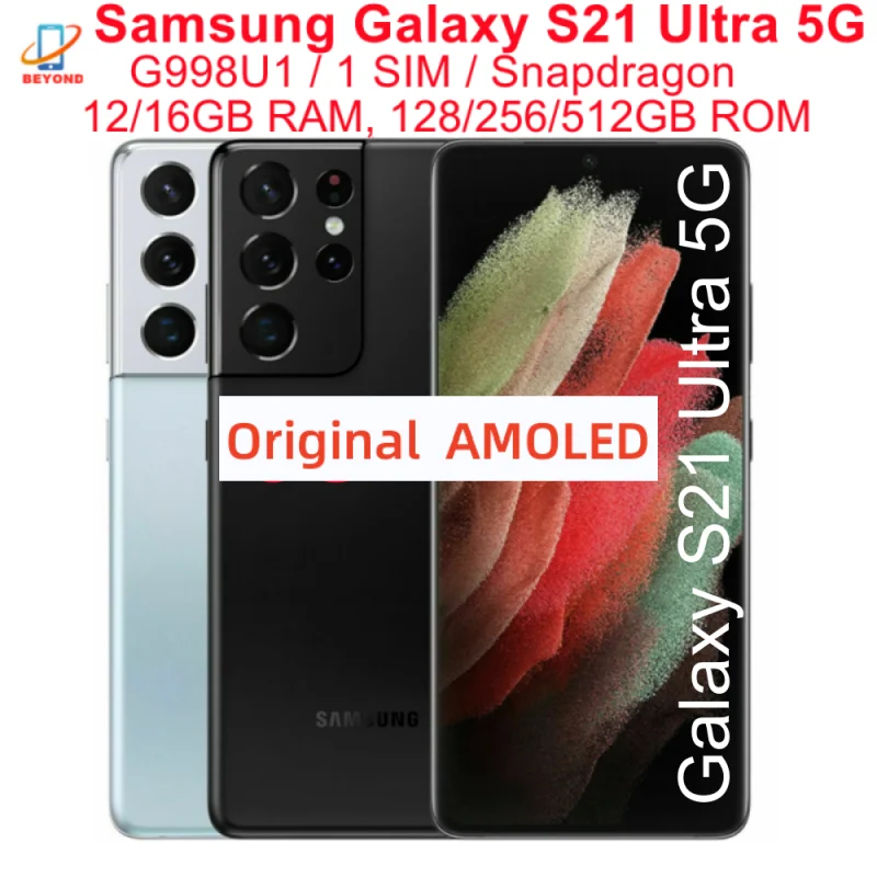 Samsung-Galaxy-S21-Ultra-5G-snaptra-NFC-Octa-Core-S21U-Snapdragon ...