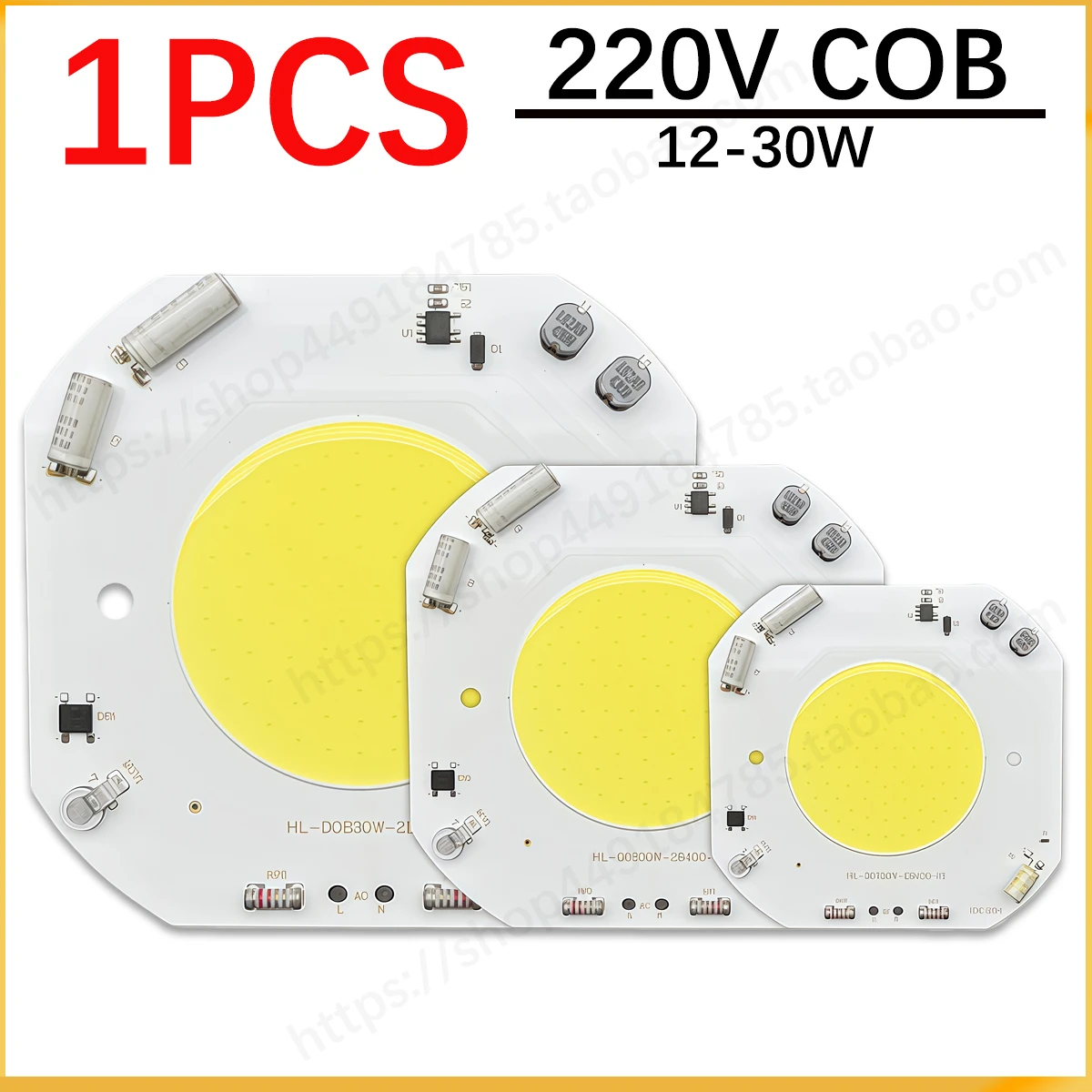 12W 24W 30W LED COB Chip Lamp DOB chips 220V 175-240V Smart IC No Need ...