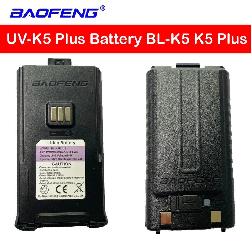 Baofeng-Original-Battery-For-BL-K5-Plus-Walkie-Talkie-UV-K5-Plus-Radio ...