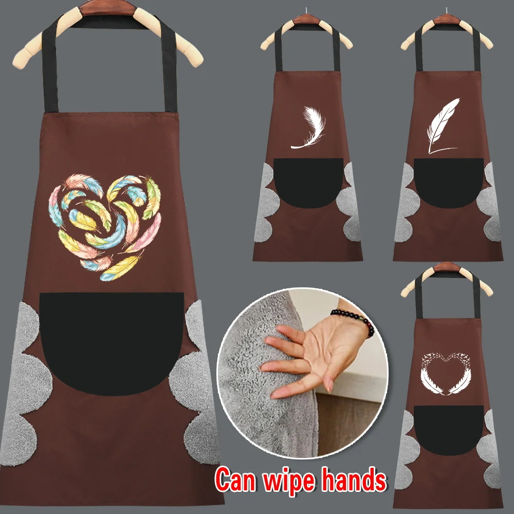 Kitchen Aprons for Men Chef Adult BIb Feather Pattern Restaurant Cafes ...