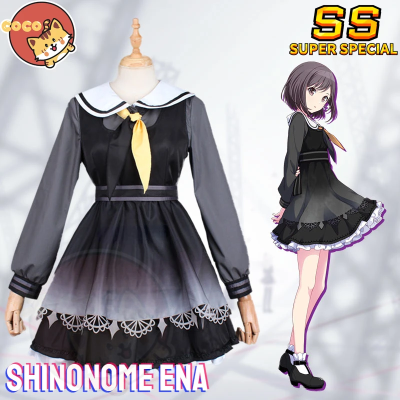 Ena Shinonome Cosplay Hotsell | centralcountiesservices.org