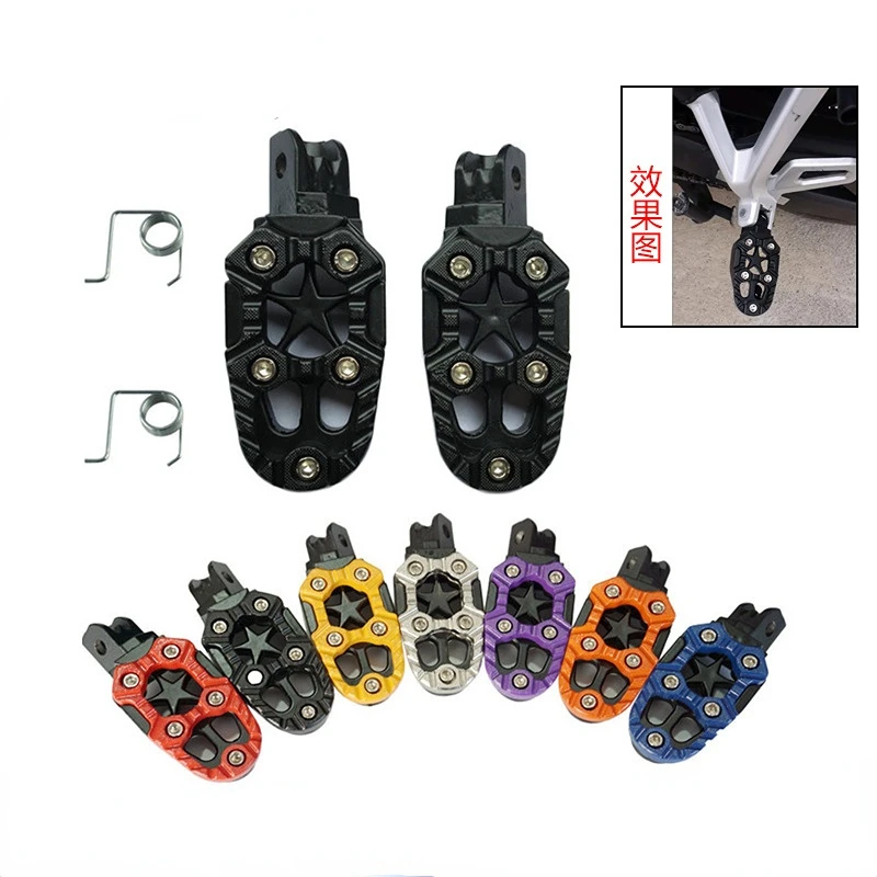 Motorcycle-off-road-vehicle-electric-vehicle-modified-pedal-accessories ...