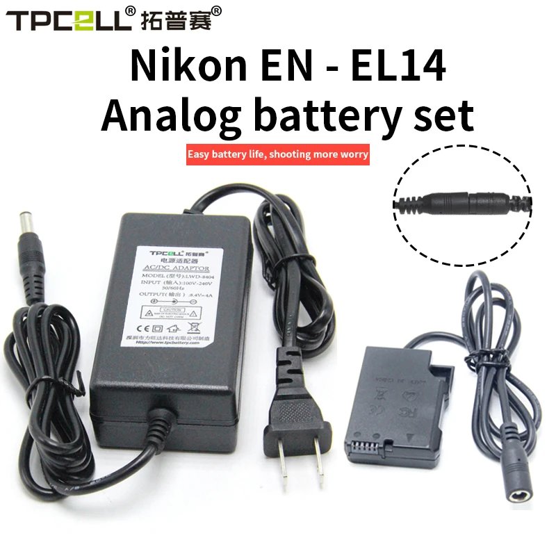 En El14 Enel14 Battery Nikon D3200 | Dummy Battery Nikon D3300 - Camera ...