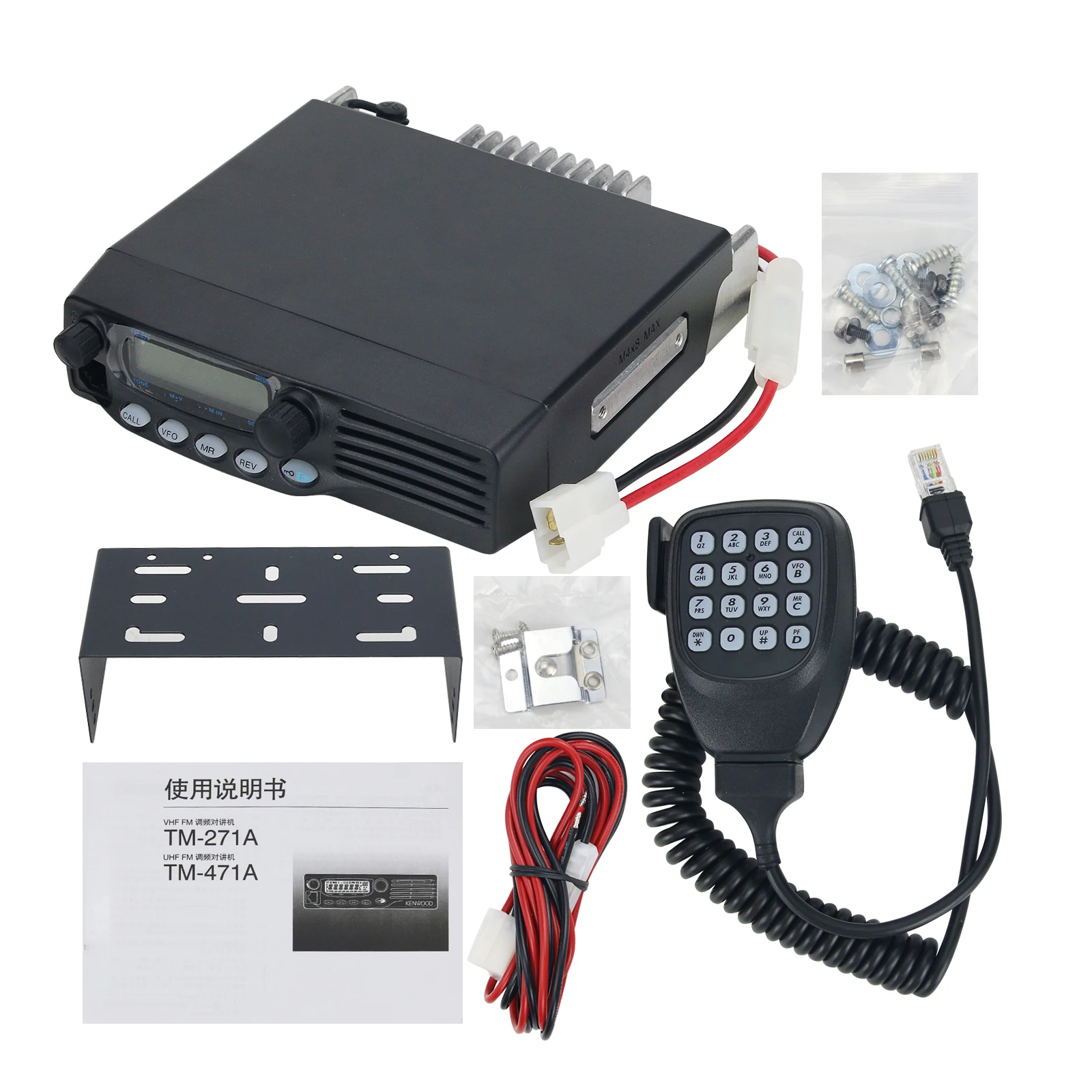 TM-471A-400-490MHz-40W-Mobile-Radio-UHF-FM-Transceiver-Base-Station ...