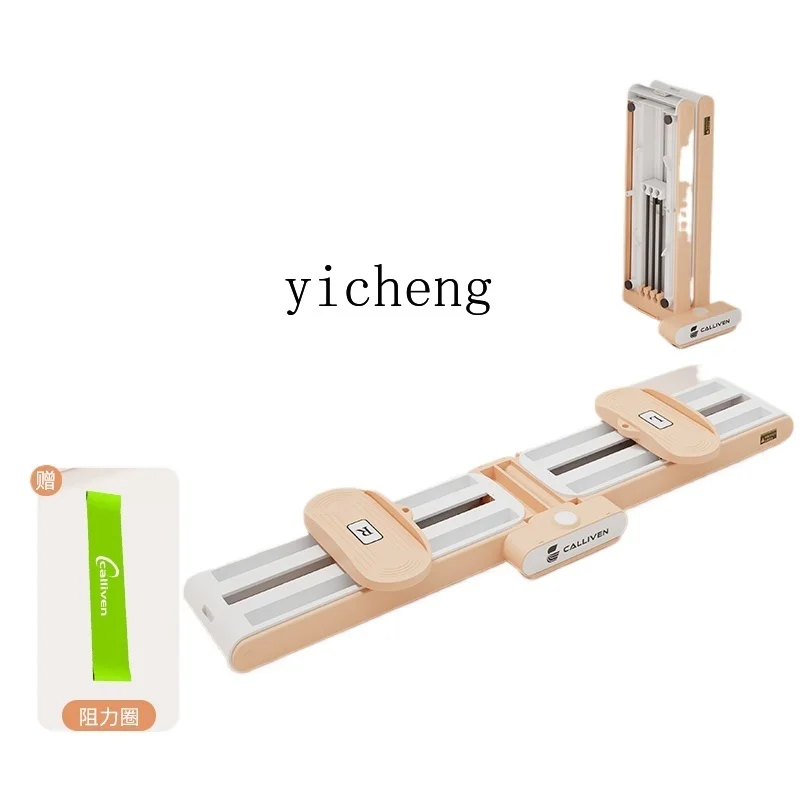 Tqh-Skiing-Machine-Leg-Slimmer-Pelvic-Floor-Muscle-Trainer-Exercise ...