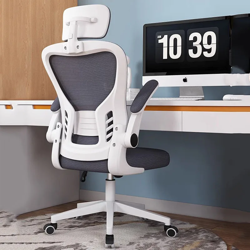 Adjustable-Rotating-Office-Chair-Computer-Design-Relax-Recliner ...