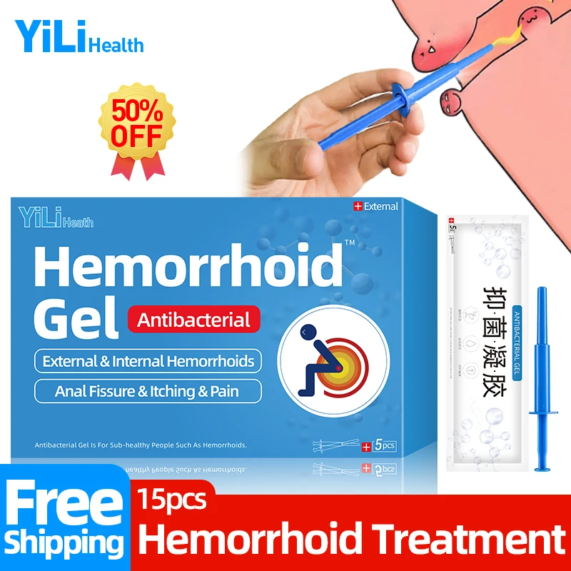 Hemorrhoids Medication
