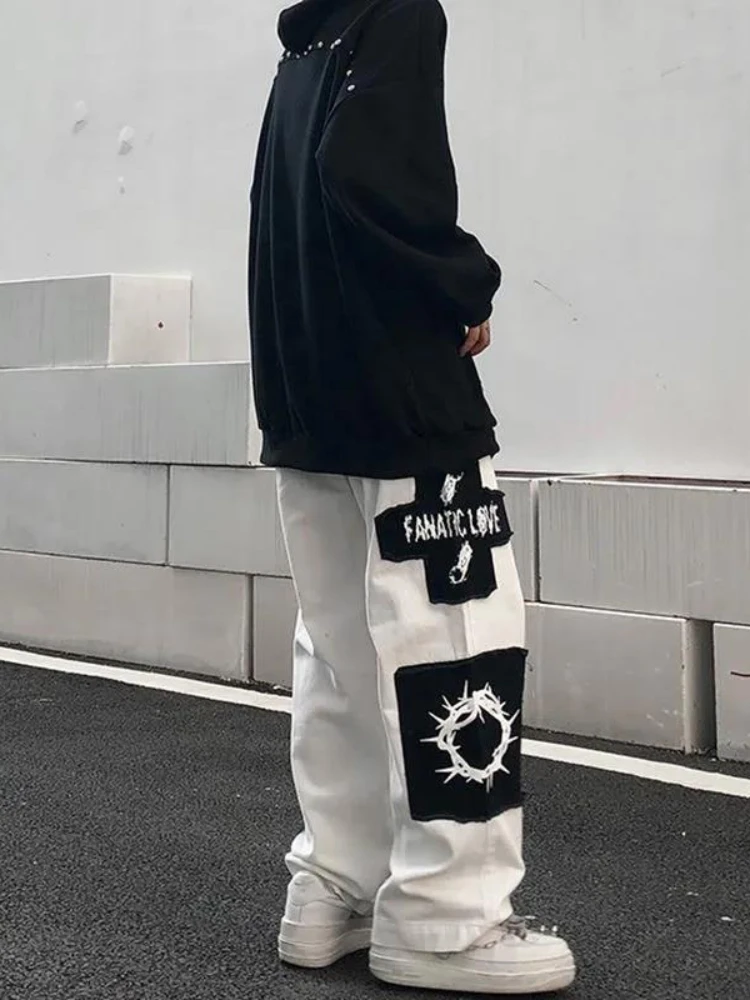 Sweatpants Swag Tumblr