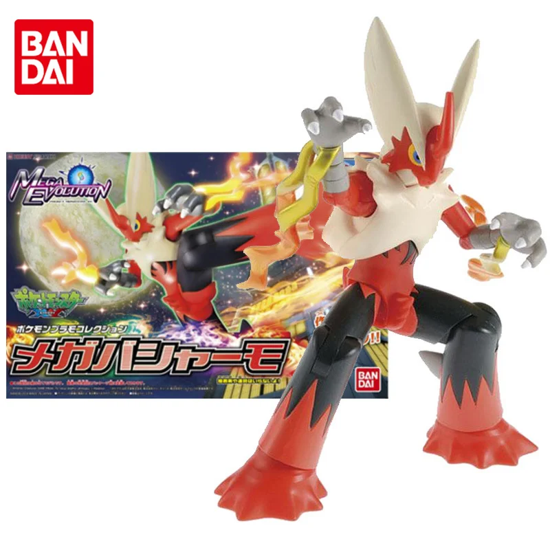 Pokemon Mega Blaziken Evolution