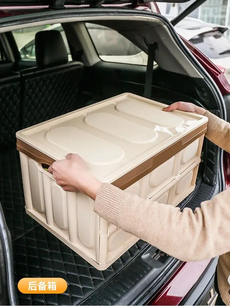 Car-Organizer-Bag-Car-Trunk-Storage-Box-Folding-Car-Storage-Box ...