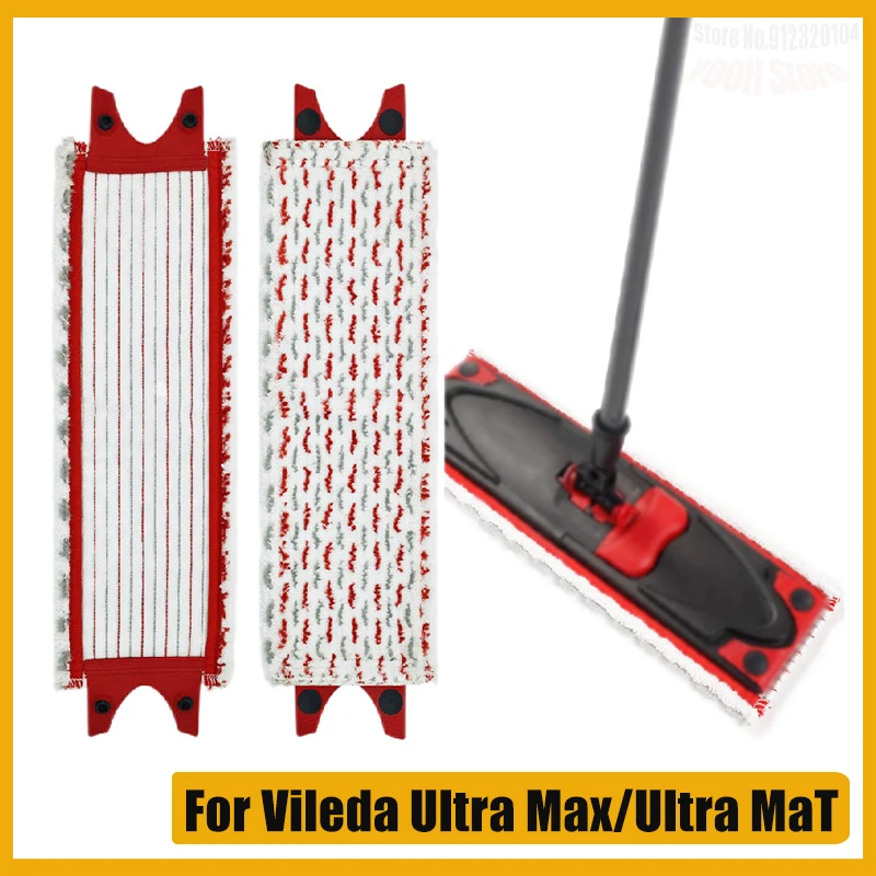 Microfiber Floor Mop Pads For Vileda Ultra Max Replacement Flat Mop ...