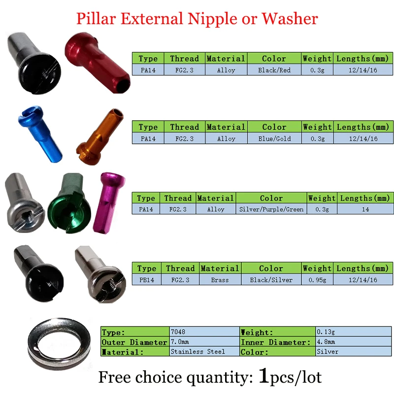 1pcs-lot-Pillar-14G-FG2-3-Round-Head-Bike-Spokes-Nipple-7048-Washer ...