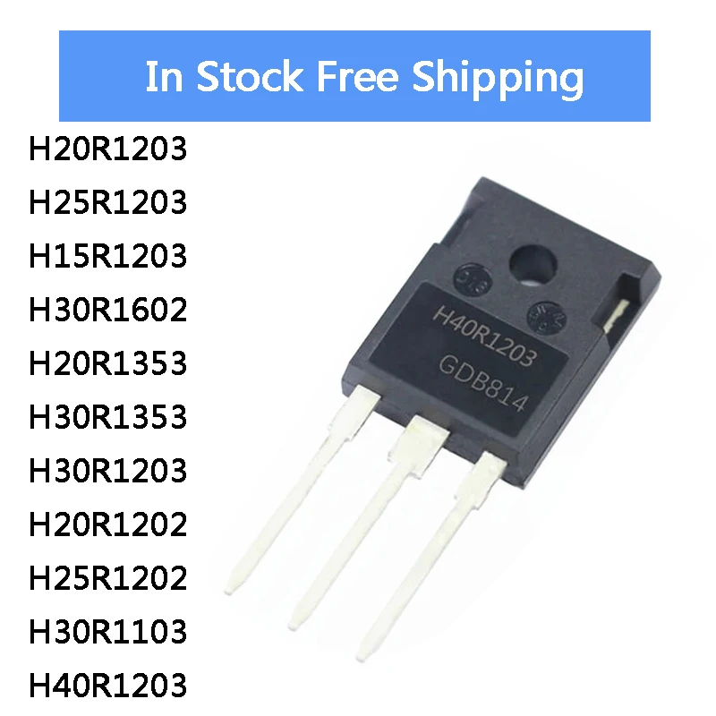 5Pcs H20R1203 H25R1203 H15R1203 H30R1602 H20R1353 H30R1353 H30R1203 ...