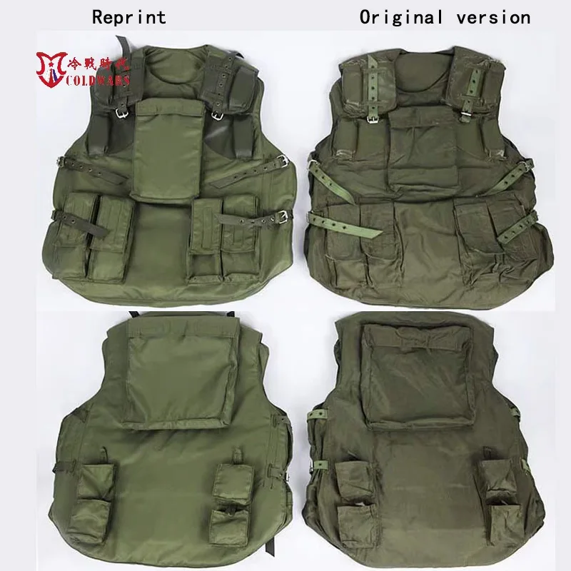 Reprint-Russian-6B3-Combat-Tactical-Vest-Soviet-Elite-Special-Forces ...