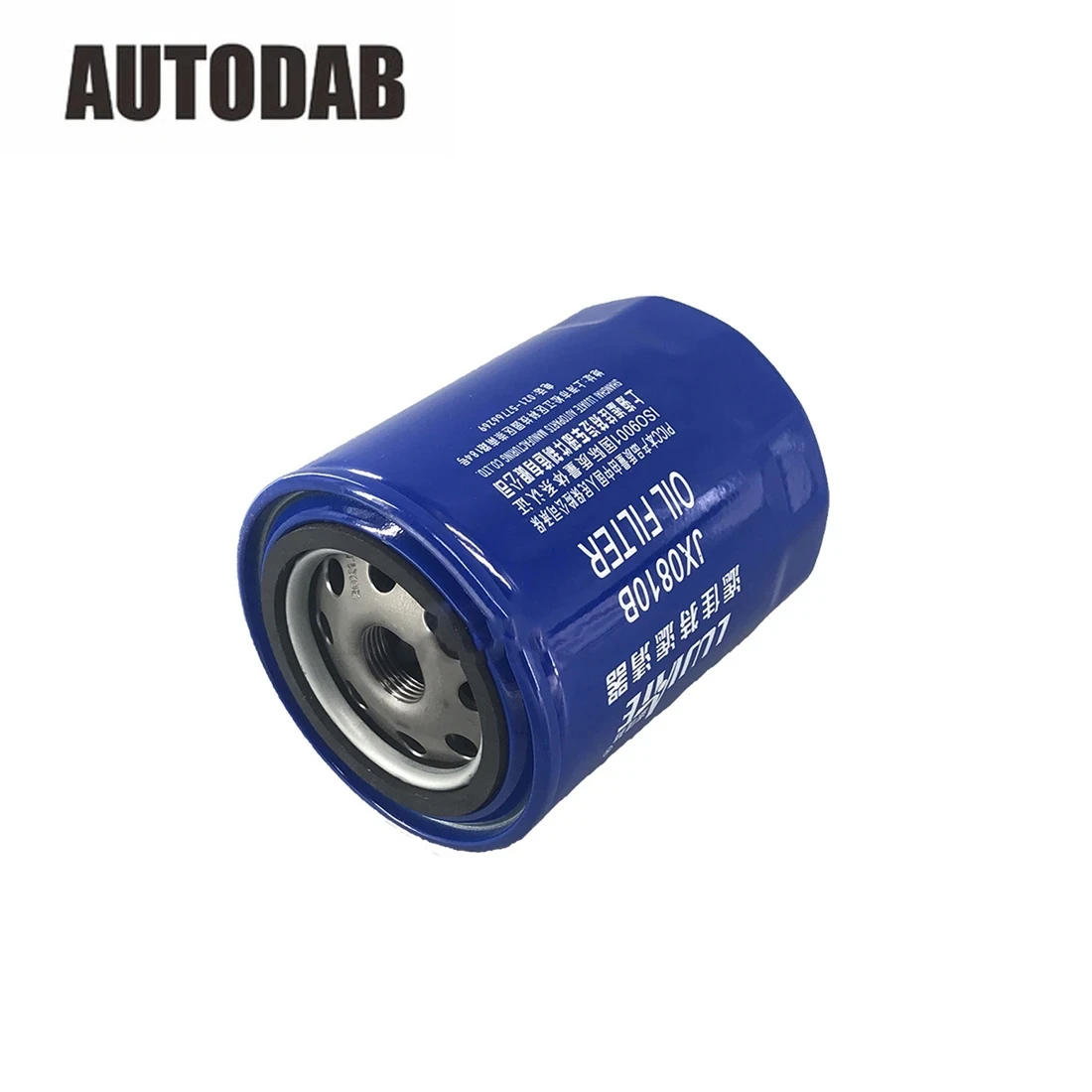 Oil-Filter-For-93-133-Cm-Thread-M24-2-Jx0810y-Jx0810d1-JX0810-TO-6870 ...