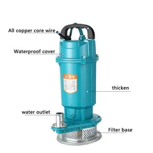 QDX 하이 리프트 펌프, 농업용 대형 유량, 가정용 농지 관개 펌프, 수중 펌프 QDX3-10-0.37, 220V