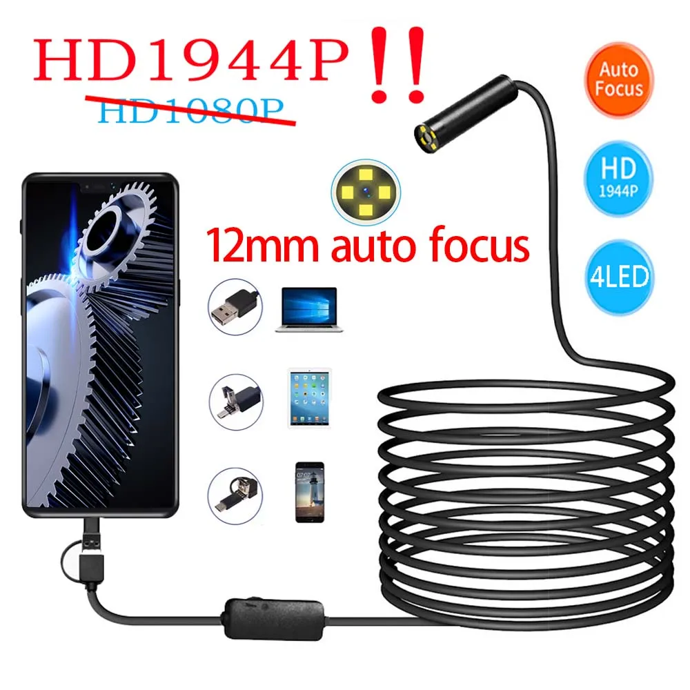 5mp Usb Auto Focus Endoscope Camera Ip68 Waterproof Car Repair Drain ...