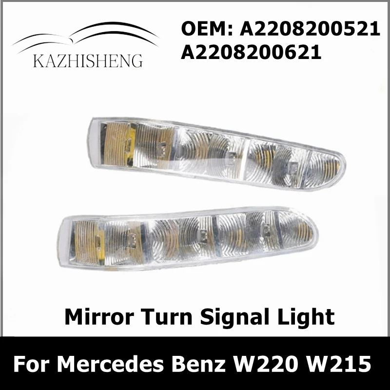 Clignotant-de-Miroir-pour-Mercedes-Benz-W220-Wgem-S-CL-aqCL500-S500 ...